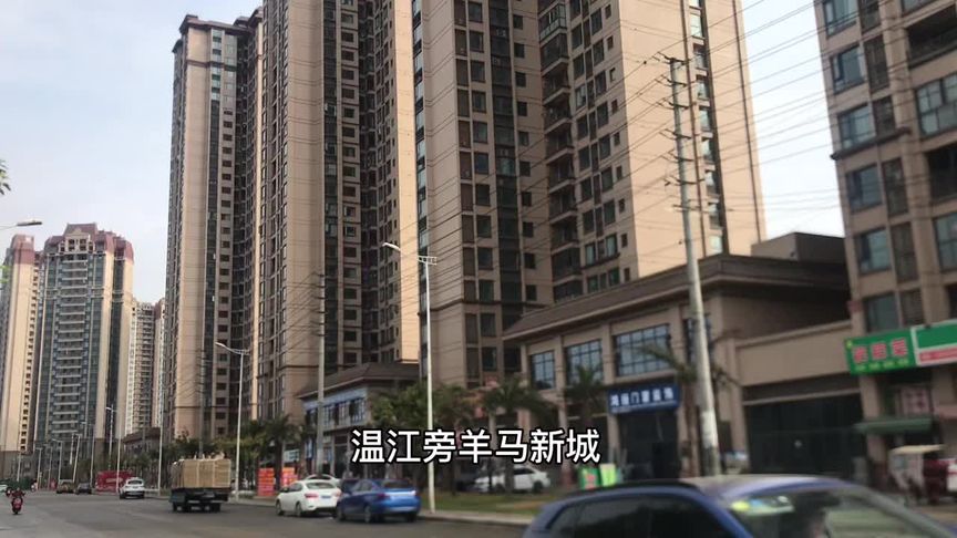 #成都 即将开盘即将开盘!没有成都购房资格的朋友抓紧啦