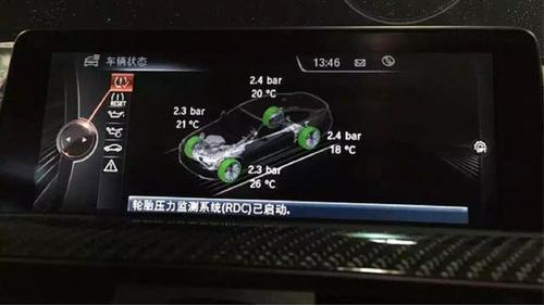 轮胎胎压检测器报警是怎么回事?