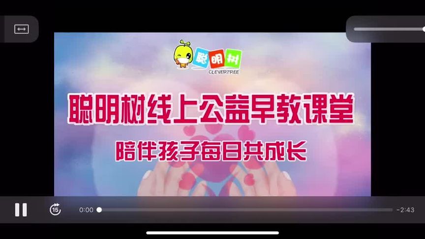 婴儿头部按摩,促进宝宝视听功能##婴儿护理 #育婴知识 #亲子早教