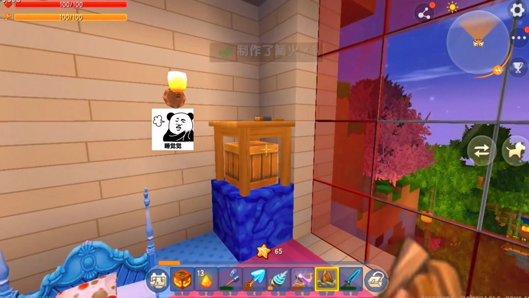 迷你世界酱子解说1416:收集花房向阳花,制作巫术骨锤的必须用品