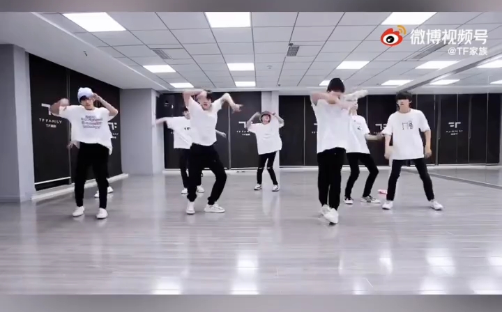 TF家族三代练习室
