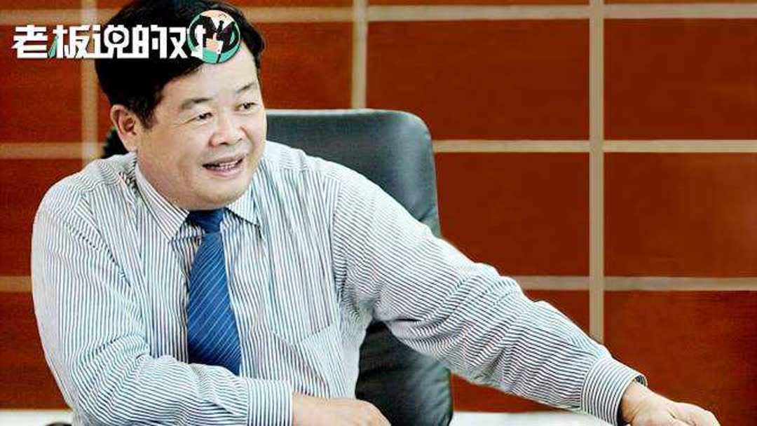 曹德旺称为国家的进步感到骄傲:好的企业要承担更多的社会责任