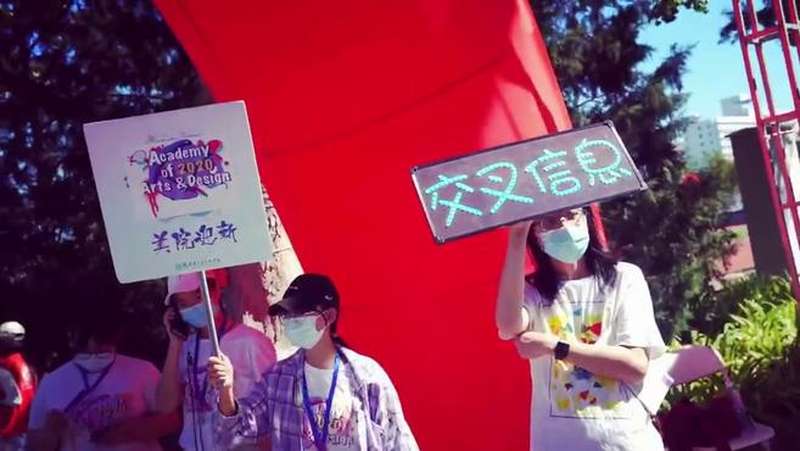 清华大学2020级本科新生来啦!欢迎你,新同学!