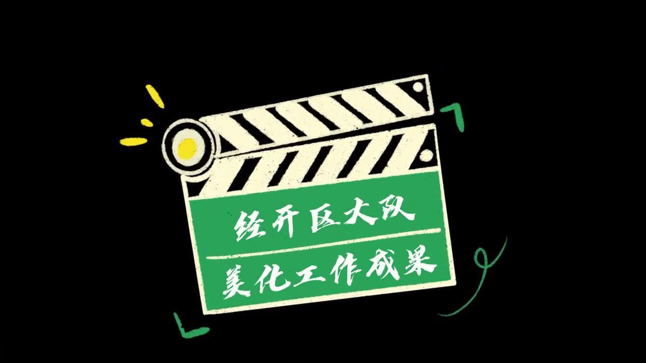 ...全面提升指战员工作、学习、生活质量,营造拴心留人、和谐舒心的...