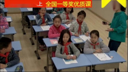 人教版数学四上《商是两位数笔算除法》