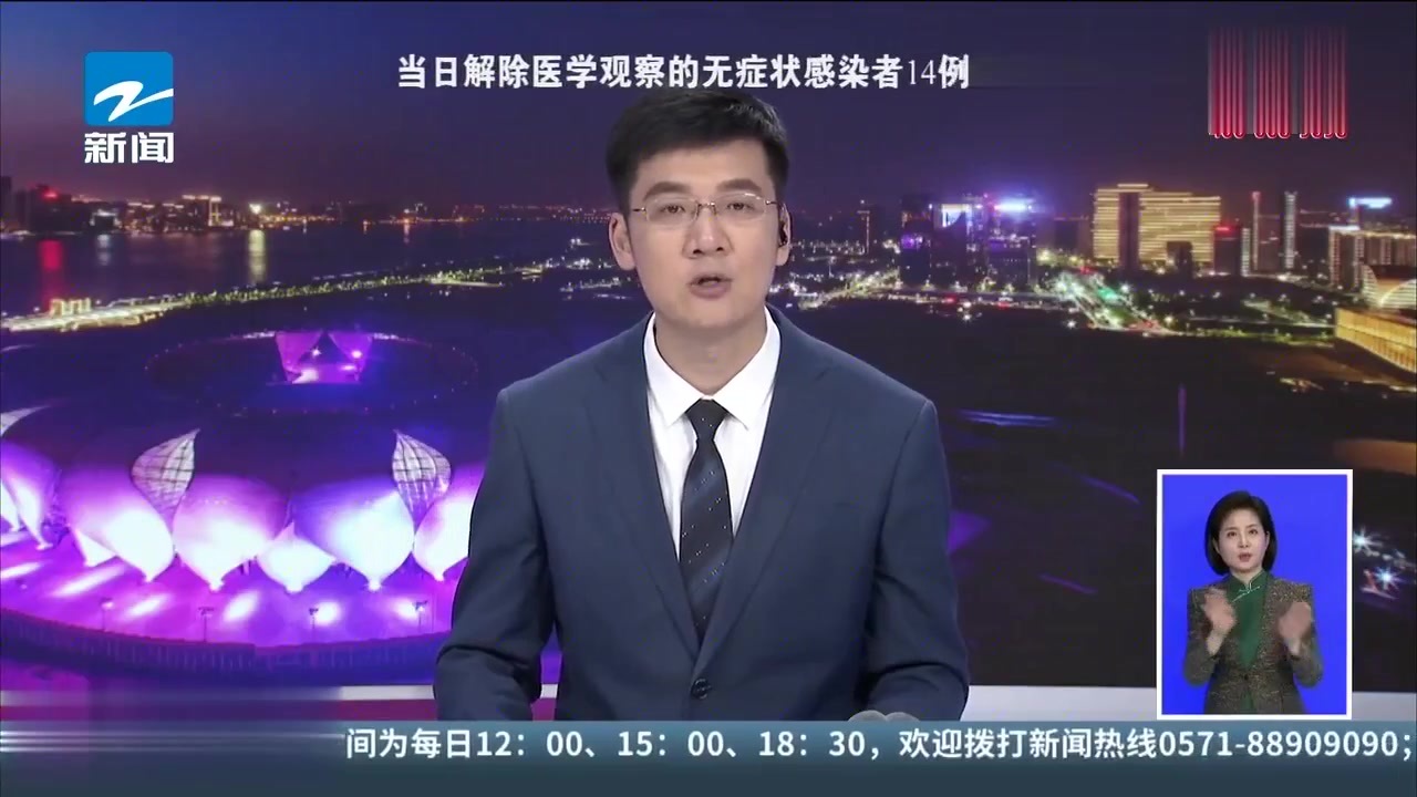 劳模工匠传帮带杭州成立新时代劳动教育研究联盟