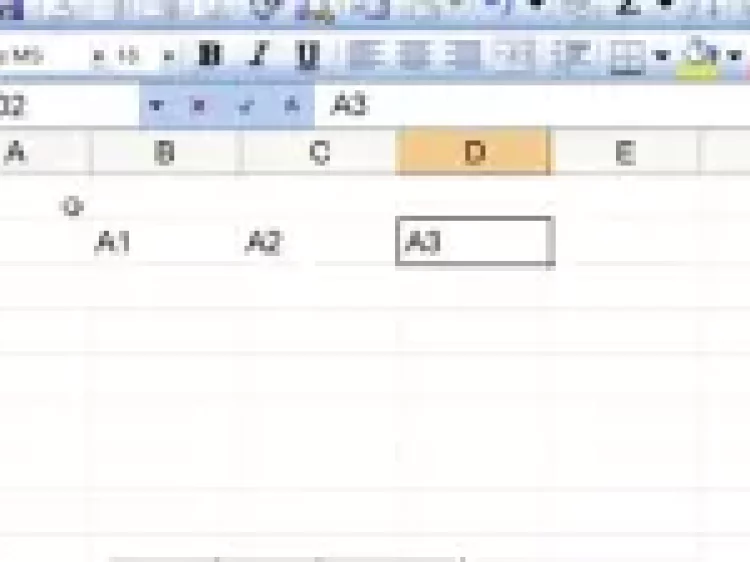 郭安定Excel教程1-2.正确数据录入技巧