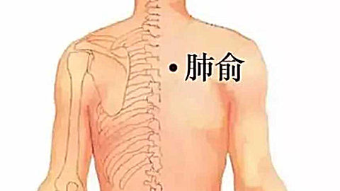 慢性咽炎福音来了,坚持按揉肺俞穴,摆脱嗓子干痒,异物在喉问题