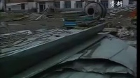建筑行业典型事故案例分析