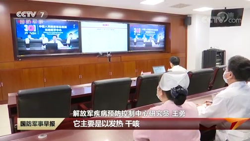 ...专访解放军疾病预防控制中心专家 普通流感与新型冠状病毒肺炎的区别