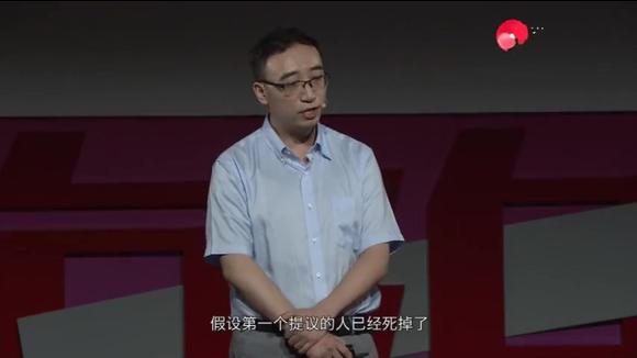 李永乐:精彩分享(博弈论)为什么整垮老二
