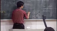 用字母表示数 七年级数学优质课