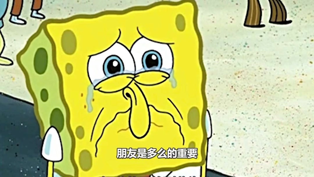 海绵宝宝:竟有如此阴暗的一集!海绵宝宝在一个人的世界里发疯!