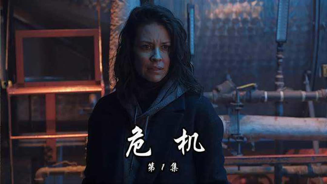 D贩从流浪汉医保卡中购买一种止痛药,提炼出违禁品,分销到M国