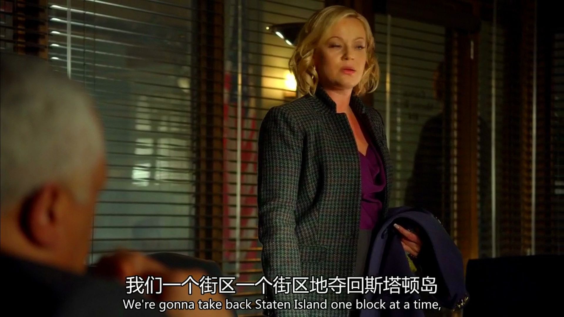 美剧《血族》第二季第二集快剪