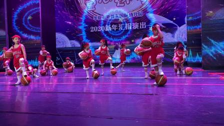 20200109篮球表演