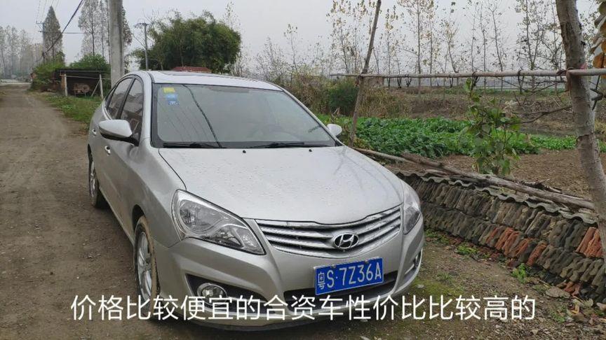性价比高的紧凑型合资轿车,韩系北京现代悦动,经济有限可以选择