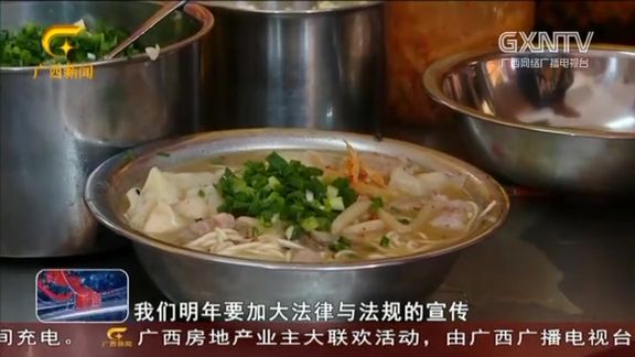 广西餐饮具消毒行业政策法规培训在南宁市召开