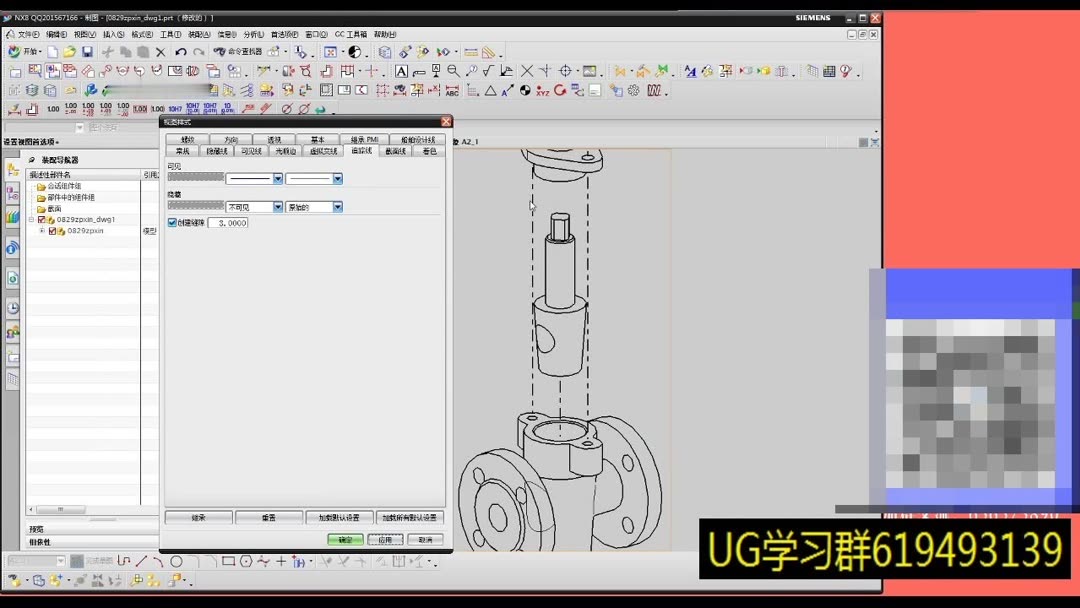 瞬间保证,完成单杀,UG爆炸图