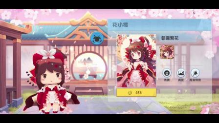 迷你世界:半仙送花小楼永久激活码,铁粉们福利来了,领取教程