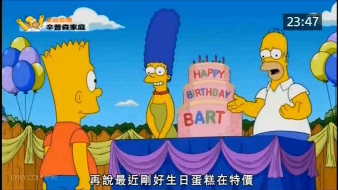 【短片】辛普森一家台版合集