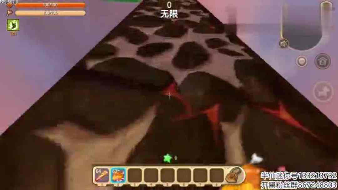 给我一面墙我可以跳到月球!百段跳美滋滋!