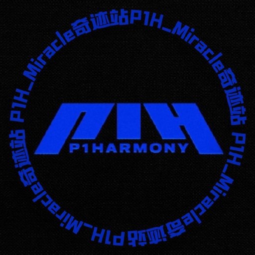 P1H_Miracle奇迹站 
