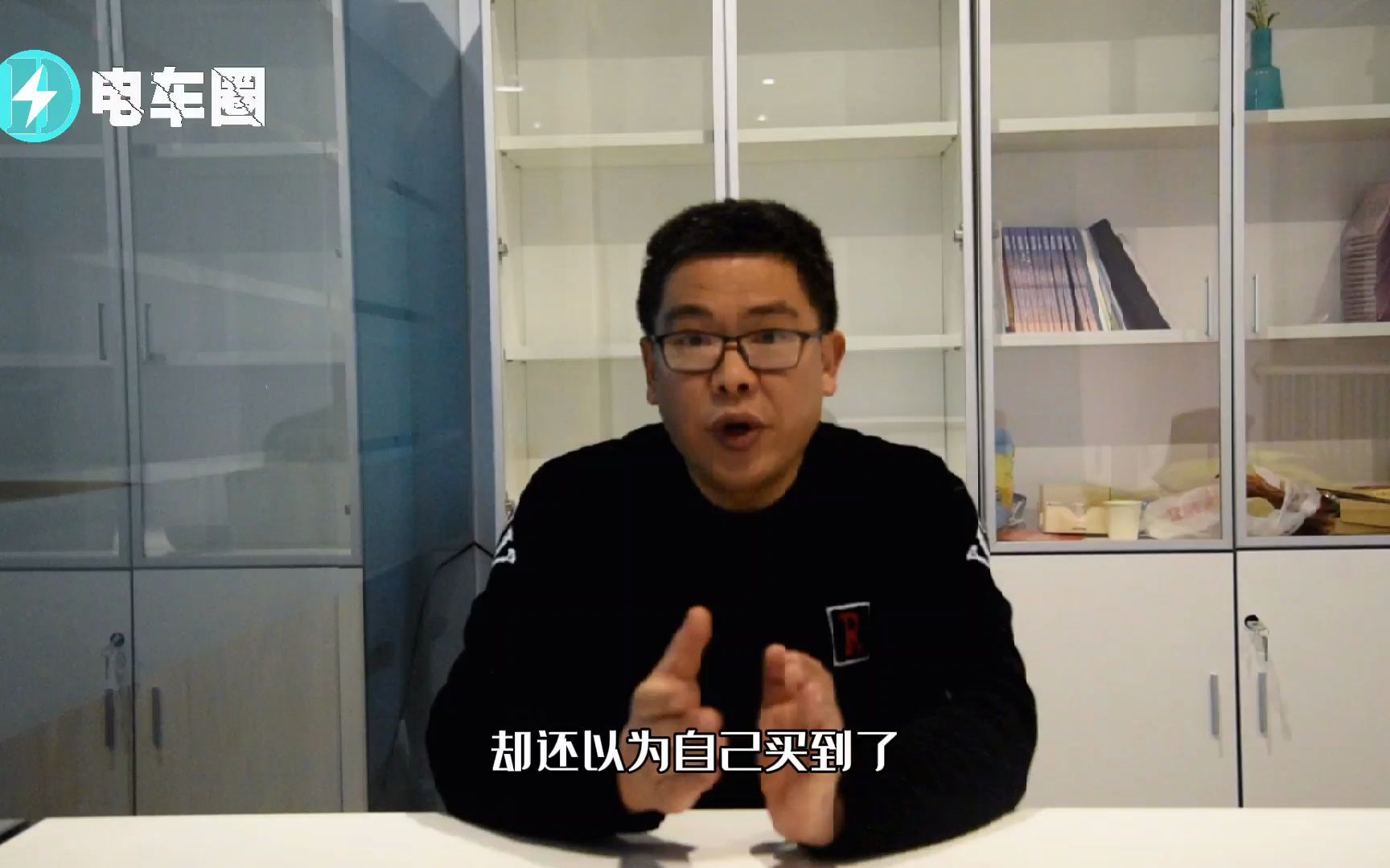 坦克300中保研碰撞成绩出炉!最低配车型有点坑 |轱辘哥说车