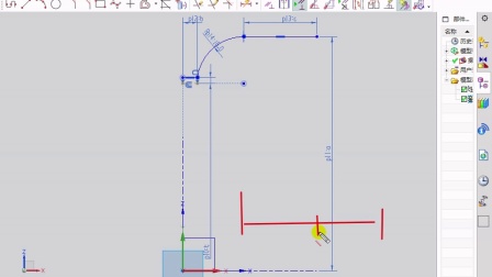 【UG三维实体建模】46.UGNX10实体建模0832