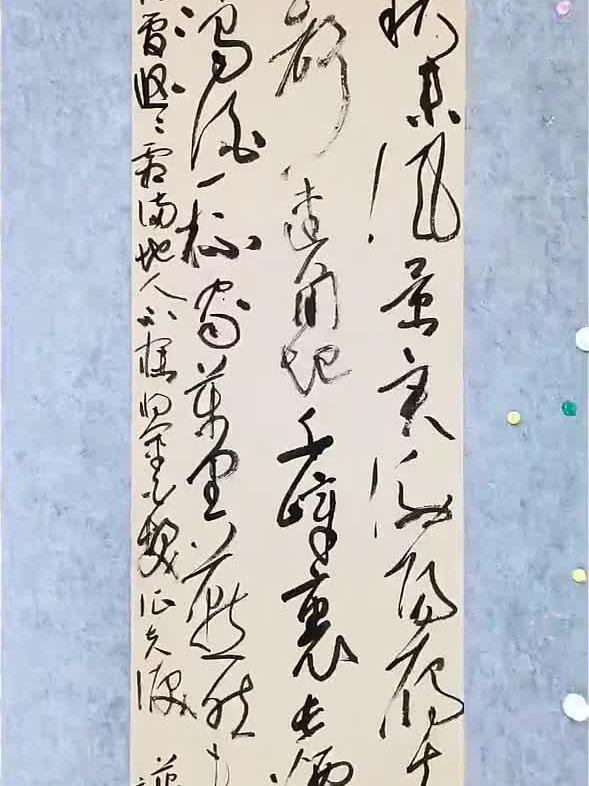 近期习作书法创作传统文化传承原创书法