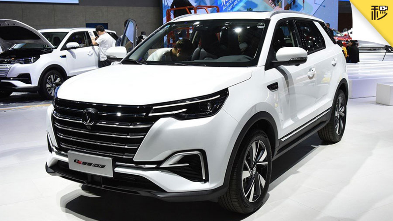 9.19万起1.5T+6AT 长安CS55 PLUS静态首测