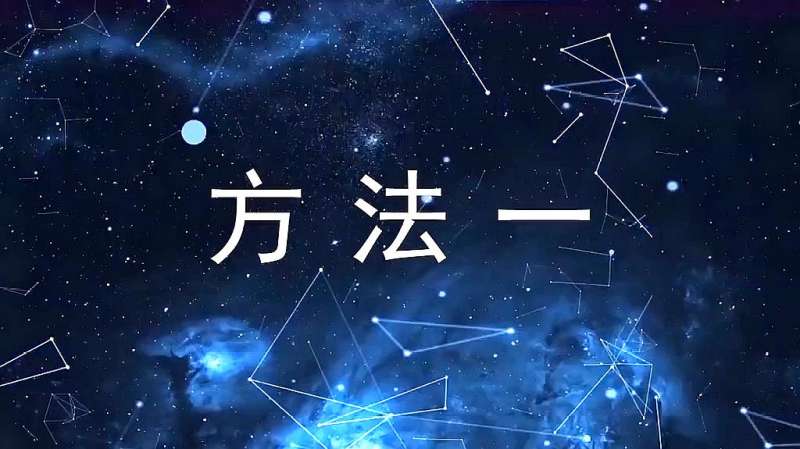 微信怎么删除聊天记录