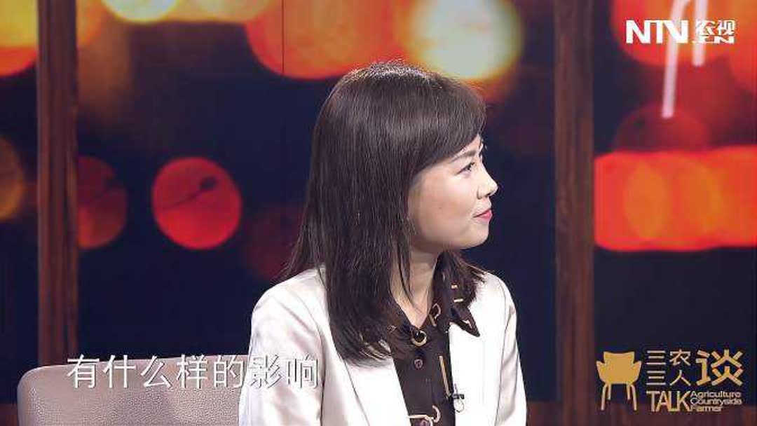 什么是“三次分配”?“三次分配”对高收入人群有影响吗?