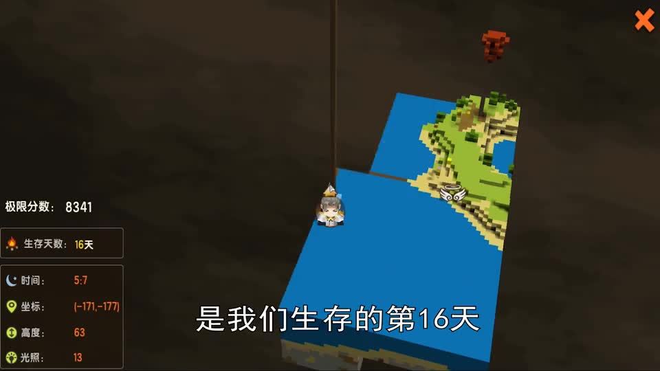 迷你世界:发现一只卡bug的小怪物......