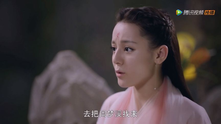 三生三世枕上书:凤九破坏帝君历劫,只得再去凡间。