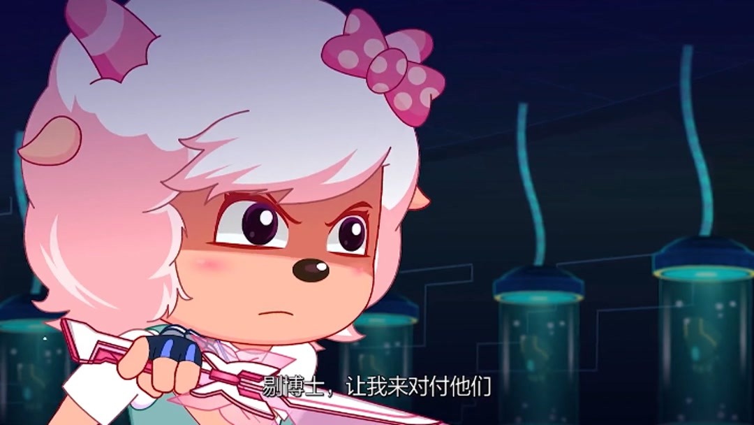 喜羊羊决战次时代:灰太狼和美羊羊被剔博士控制,影子背叛剔博士,原来...