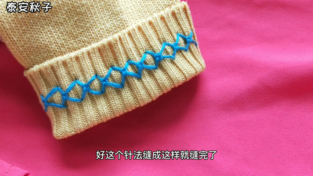 看似简单,效果惊艳的针法,2分钟学会,缝在衣服上很漂亮!