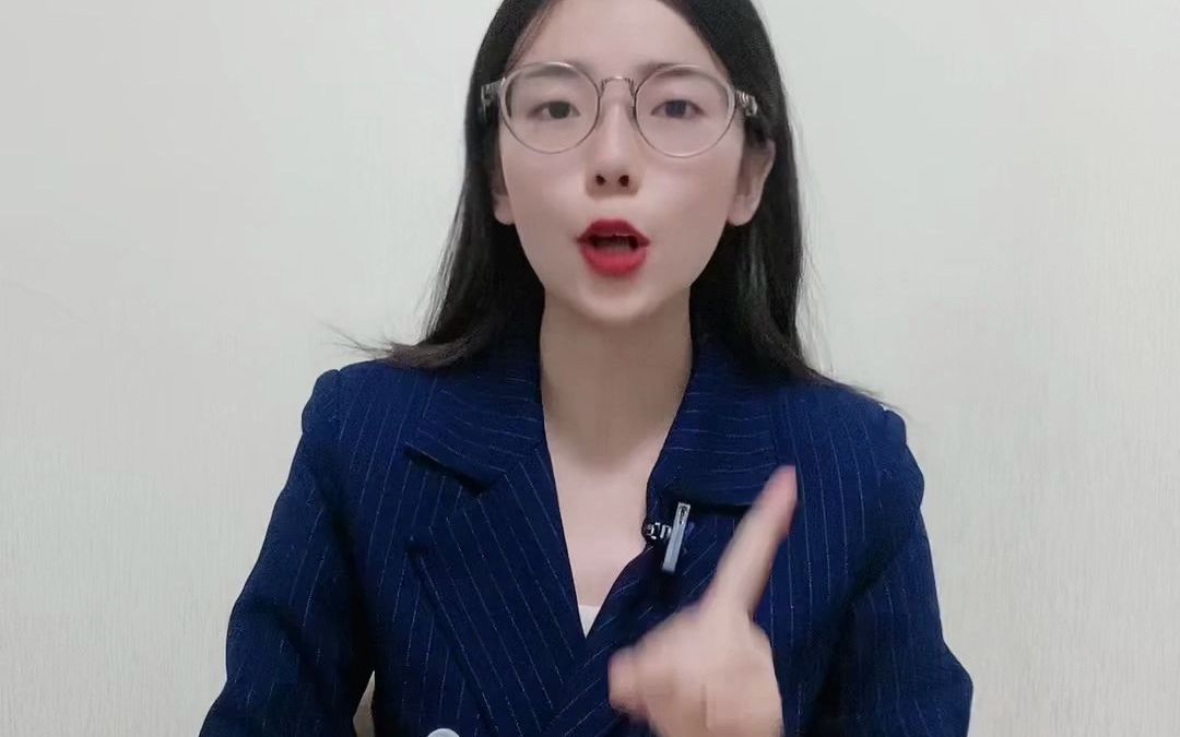 补办的档案可以考公务员吗?