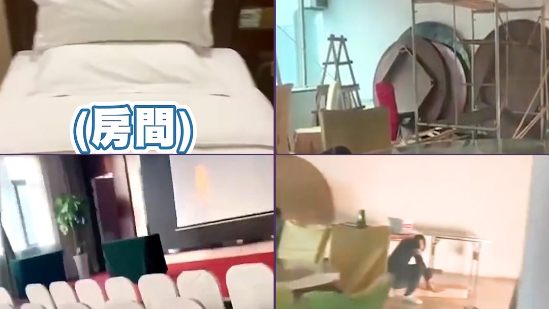 女子定高级酒店入住两天后有意外发现,女子推开窗户,差点被气死