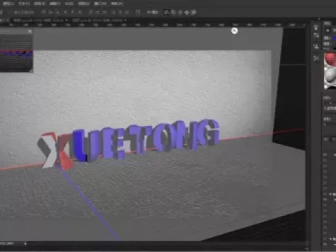 28、3D文字案例复杂效果 PS字体设计 photoshopcs6文字教程