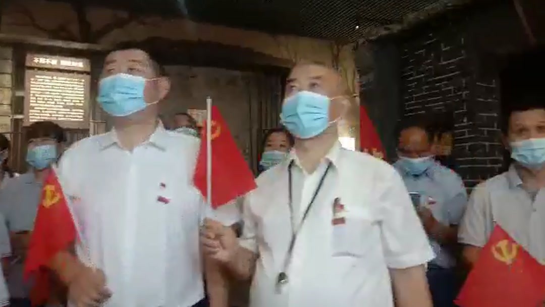 中共济南四方橡胶企业联合支部委员会走进大峰山开展主题党日活动