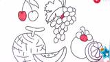 幼儿学画画:画西瓜 葡萄 樱桃 夏季时令水果 简笔画教学视频