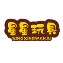 星星玩具园 