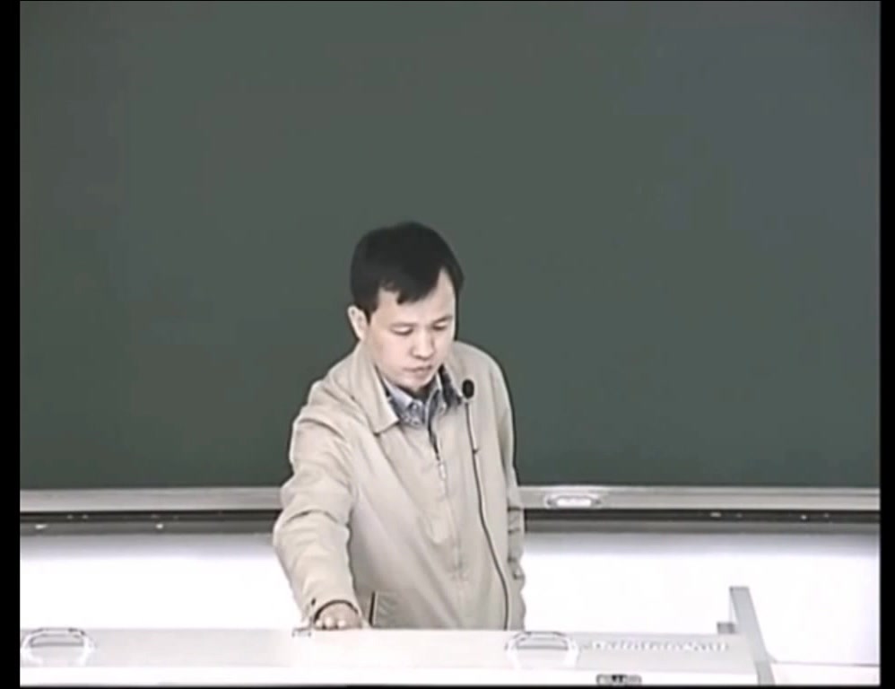 【图形学基础】+ 计算机图形学08 - 光线跟踪 + 清华大学 + 共28讲