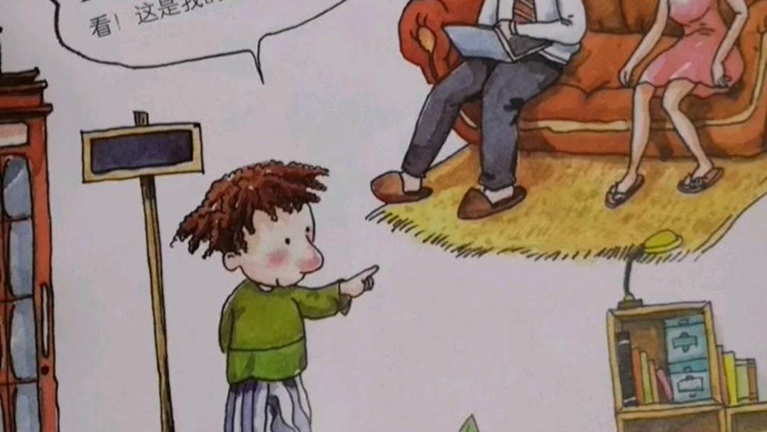 #用英语介绍家人#儿童实用英语句子#儿童主题英语