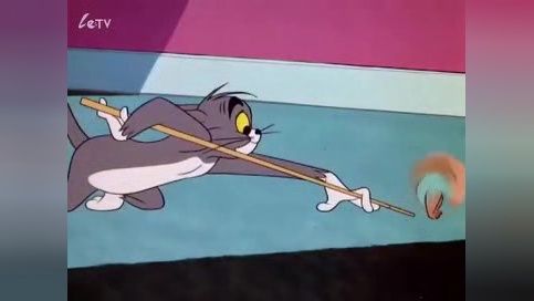 猫和老鼠 杰瑞被汤姆当桌球,准确进洞