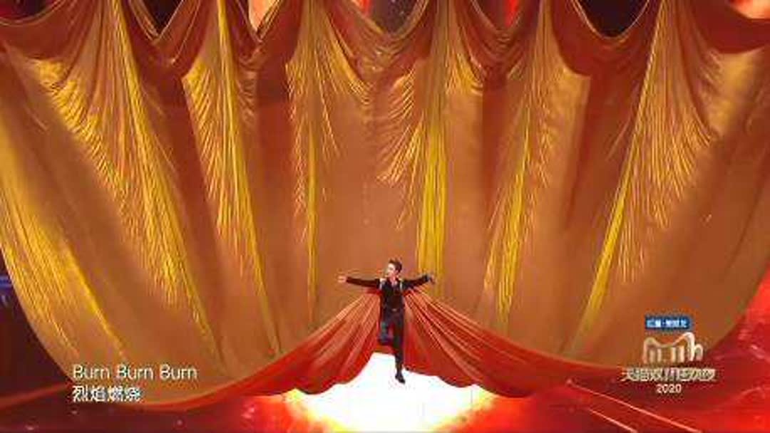 2020.11.10 张艺兴《炎黄子孙》@ 天猫双十一晚会