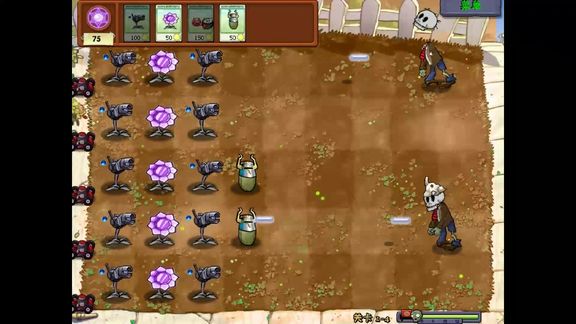 植物大战僵尸魔幻版:冒险模式1-4关魔石卫士是坚果!