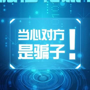汽车白话家 