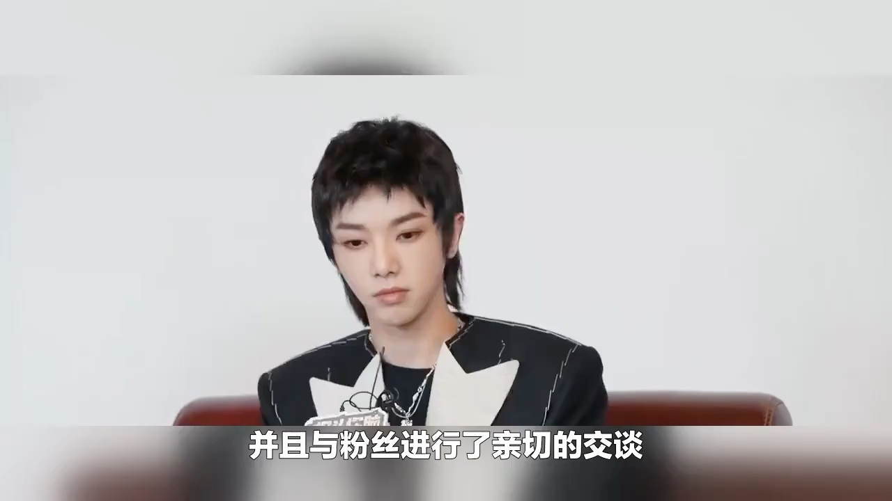 华晨宇火星演唱会现场,神秘女子身穿红色婚纱,偶像助其完成梦想